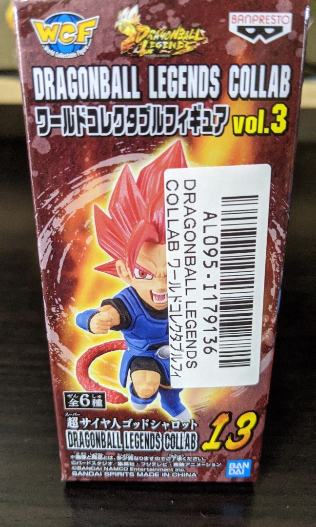 Dragon Ball Legends - Collab World Collectible Vol. 3 A, Hobbies & Toys ...