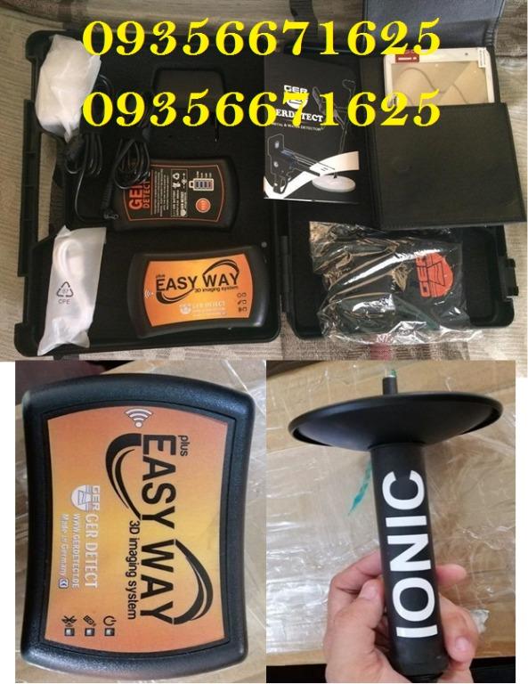 Easy Way Plus Device 3D Imaging System Ground Scanner Gold and Metal ...