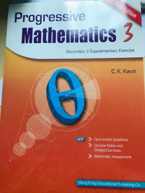 form 3 math exercise dse mathematics 中三數學練習, 興趣及遊戲, 書本 & 文具, 教科書 ...