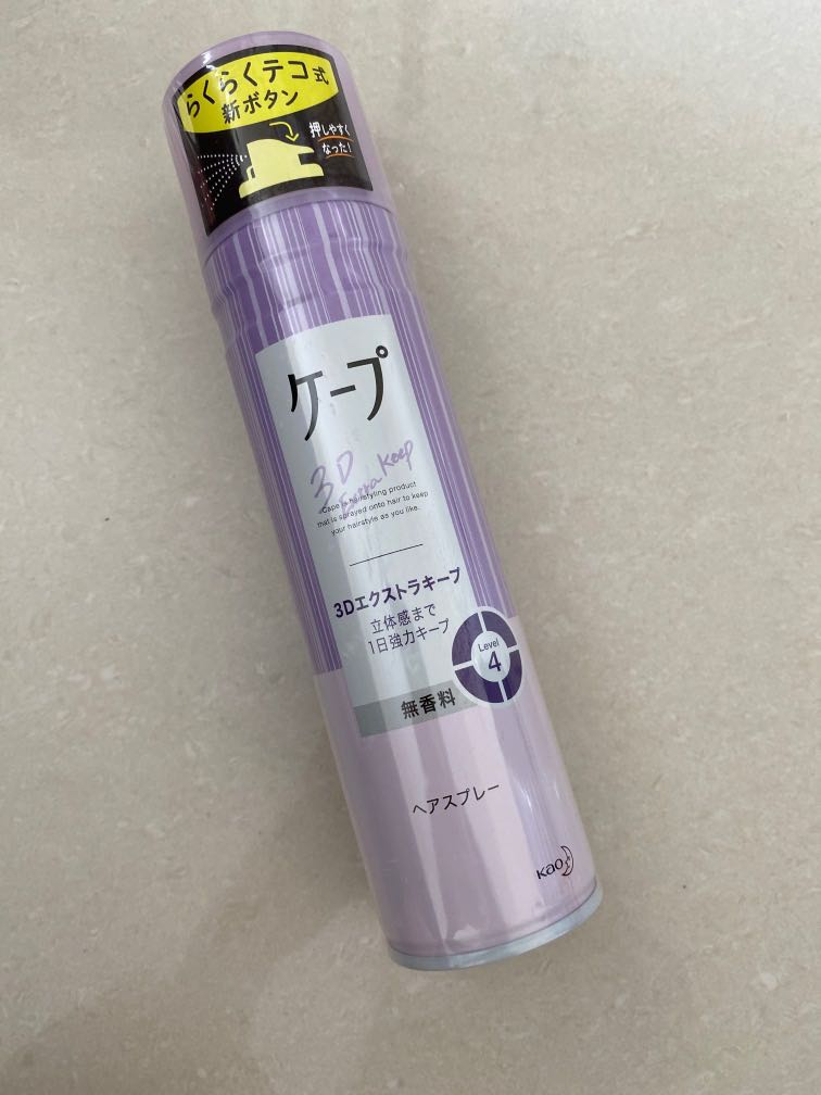 Japan hair spray, Beauty & Personal Care, Hair on Carousell