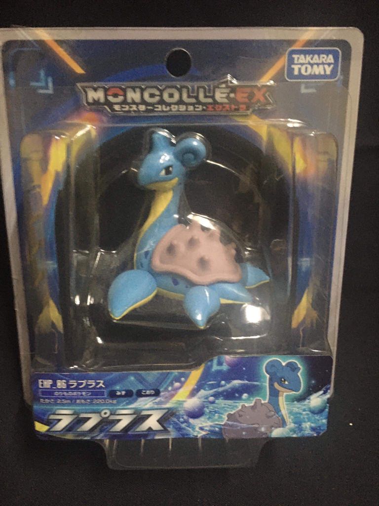 Lapras (Takara Tomy) Moncolle, Hobbies & Toys, Toys & Games on Carousell