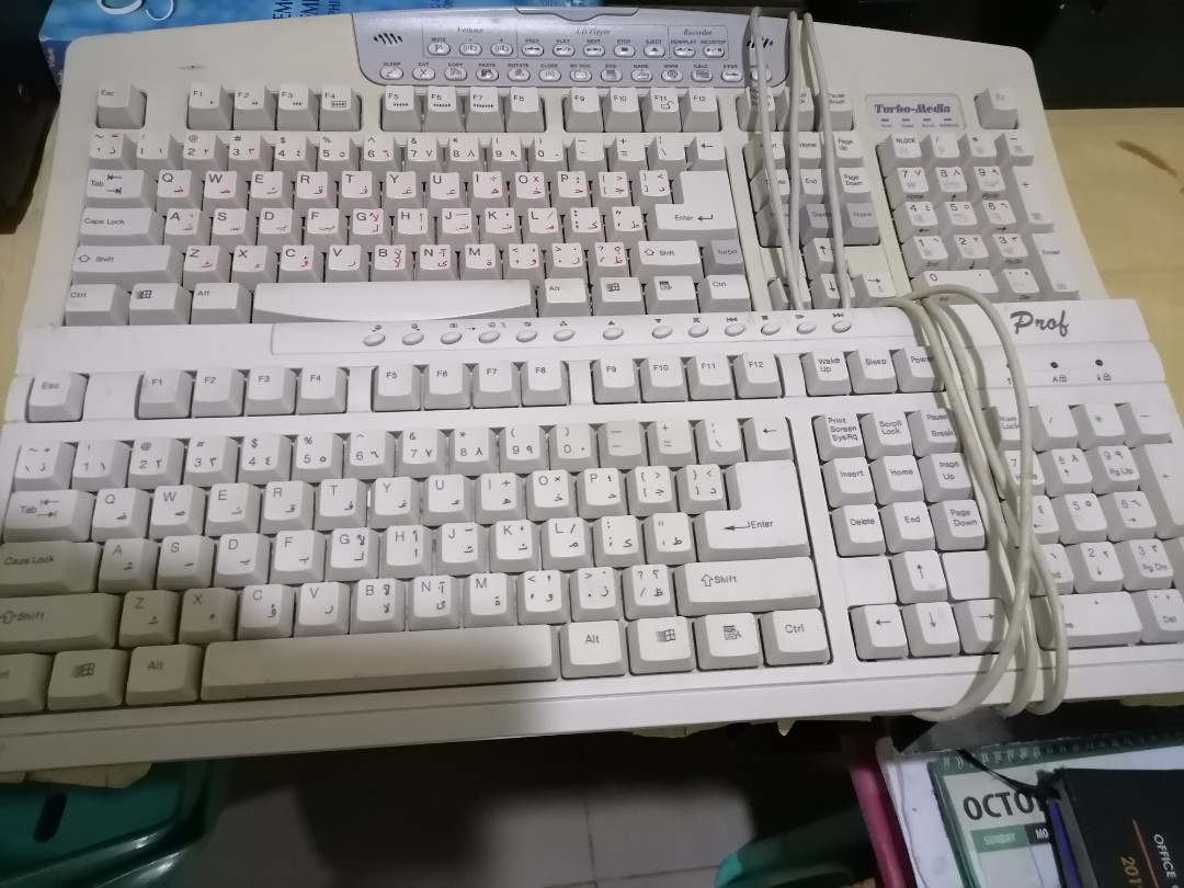 Old Computer Keyboards, Computers & Tech, Parts & Accessories, Computer ...