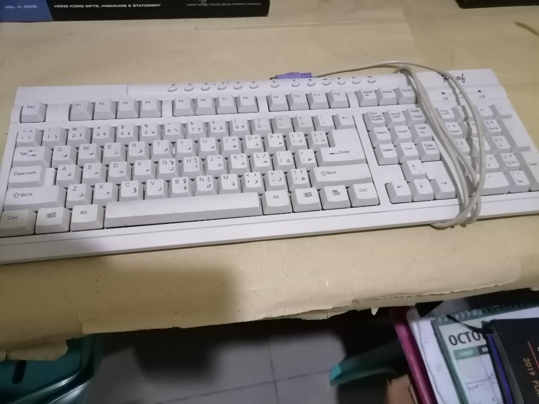 Old Computer Keyboards, Computers & Tech, Parts & Accessories, Computer ...