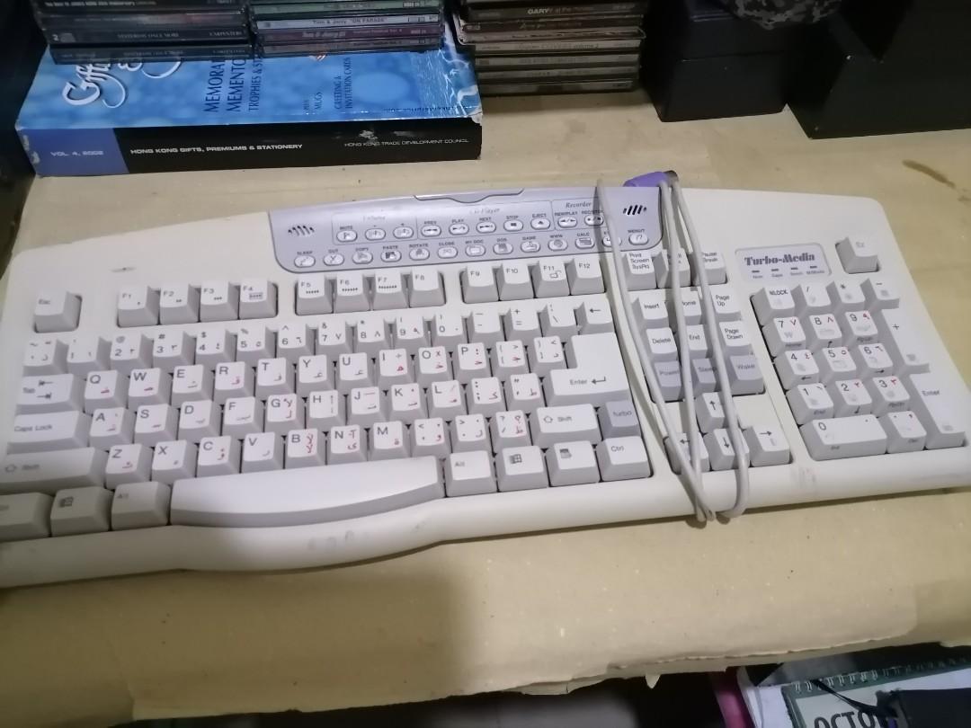 Old Computer Keyboards, Computers & Tech, Parts & Accessories, Computer ...