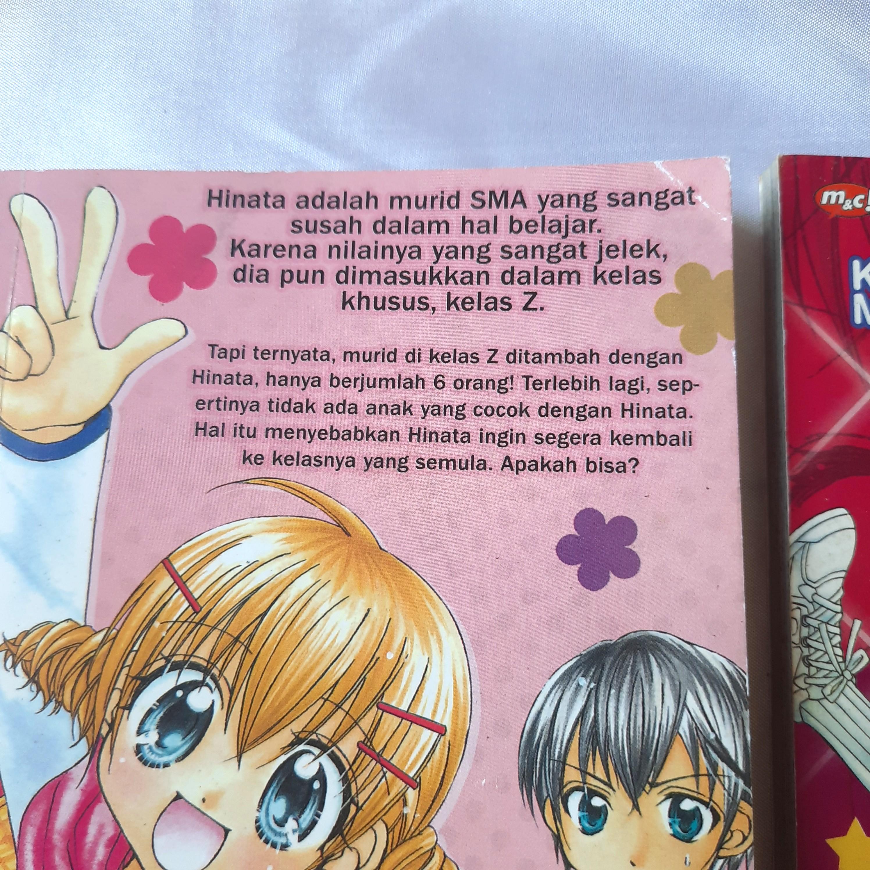 One Shot: Ultra Z Class, Powerful Cheers! - Kosaka Mariko (2 buku) Komik Jepang / Shoujo Manga ...