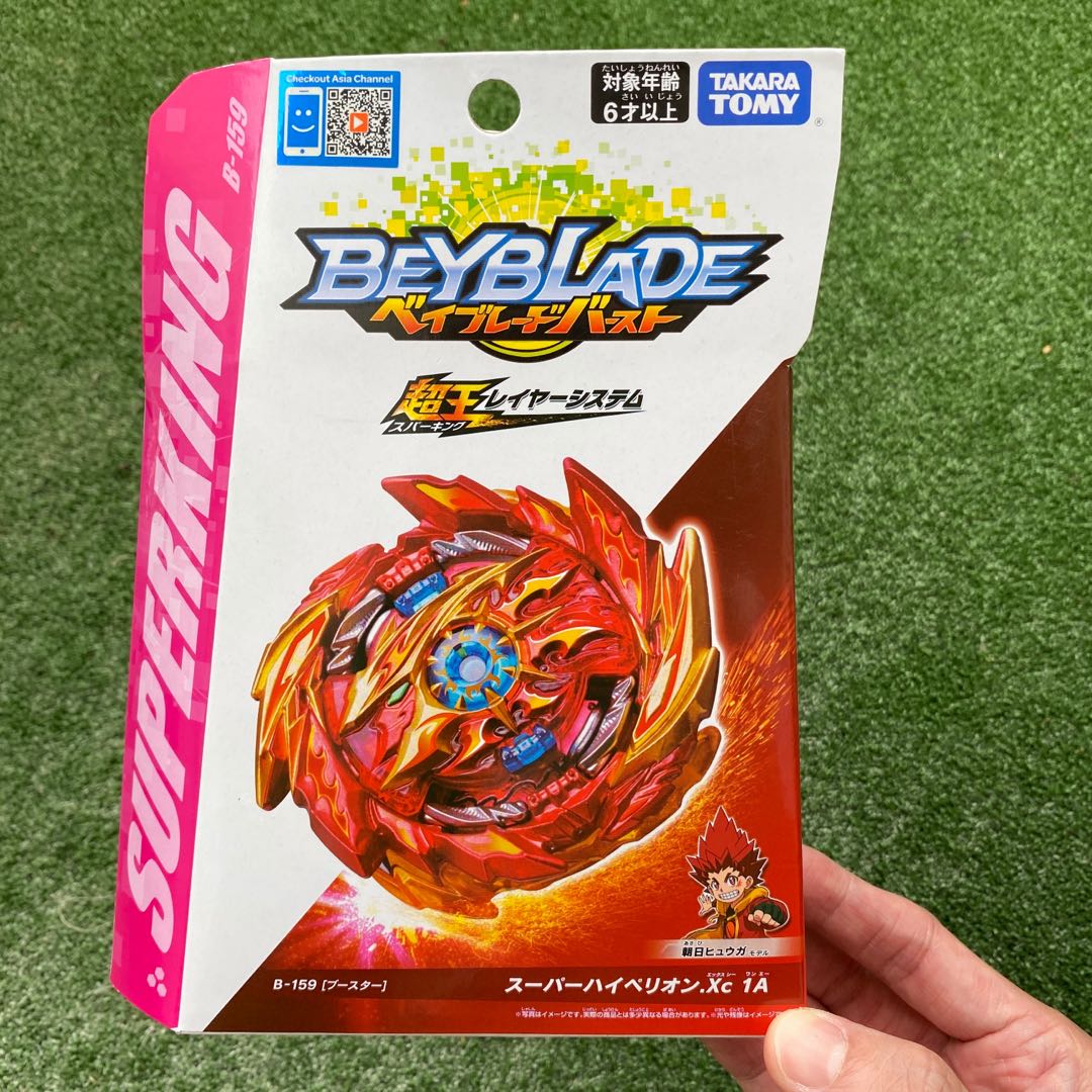 Takara Tomy Beyblade Super Hyperion B-159, Hobbies & Toys, Toys & Games ...