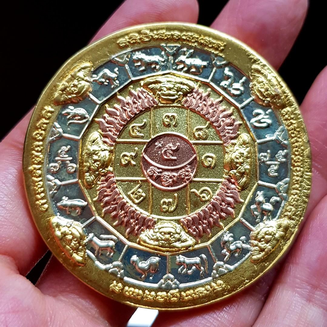 Thai amulets Phra Jatukam Ramathep Bungkerdsap edition 3k rien, Hobbies ...