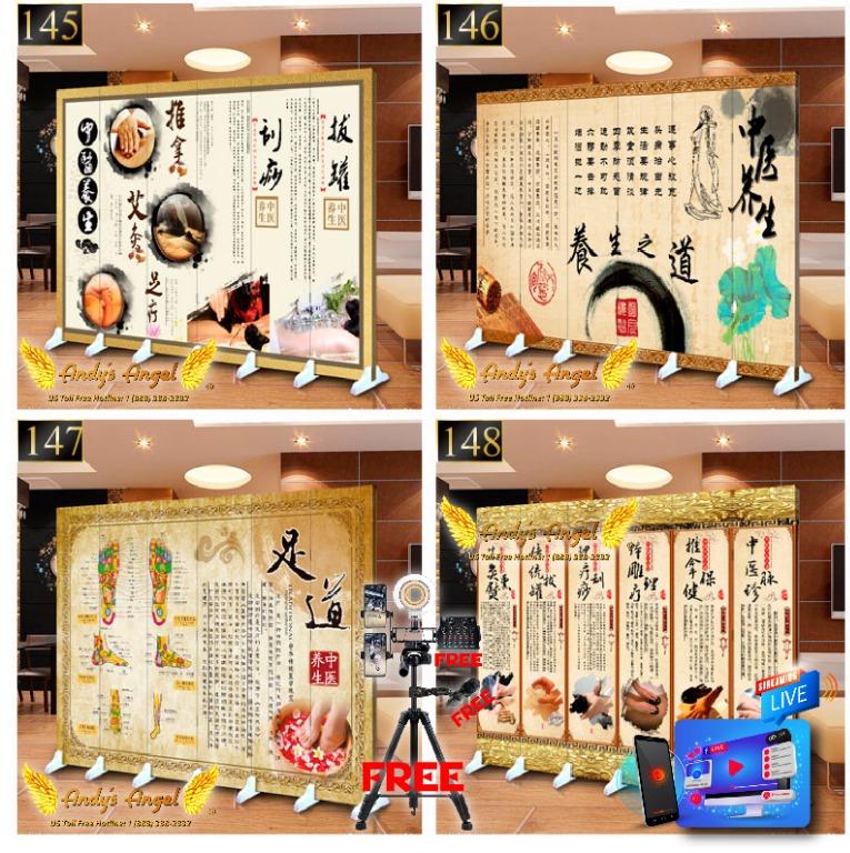 Commercial Live Stream Background Divider with live streaming / karaoke ...