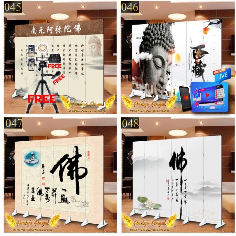 Decoration Foldable Partition Privacy Wall Divider Zoom Background ...