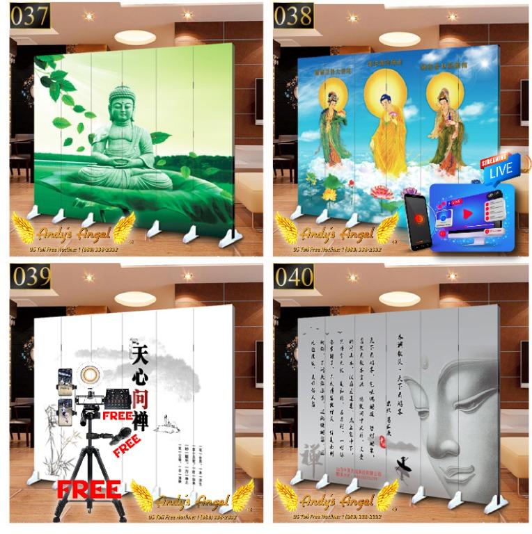 Decoration Foldable Partition Privacy Wall Divider Zoom Background ...