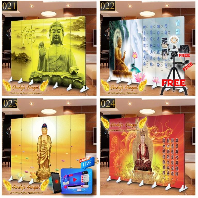 Decoration Foldable Partition Wall Divider Zoom Background Screen ...