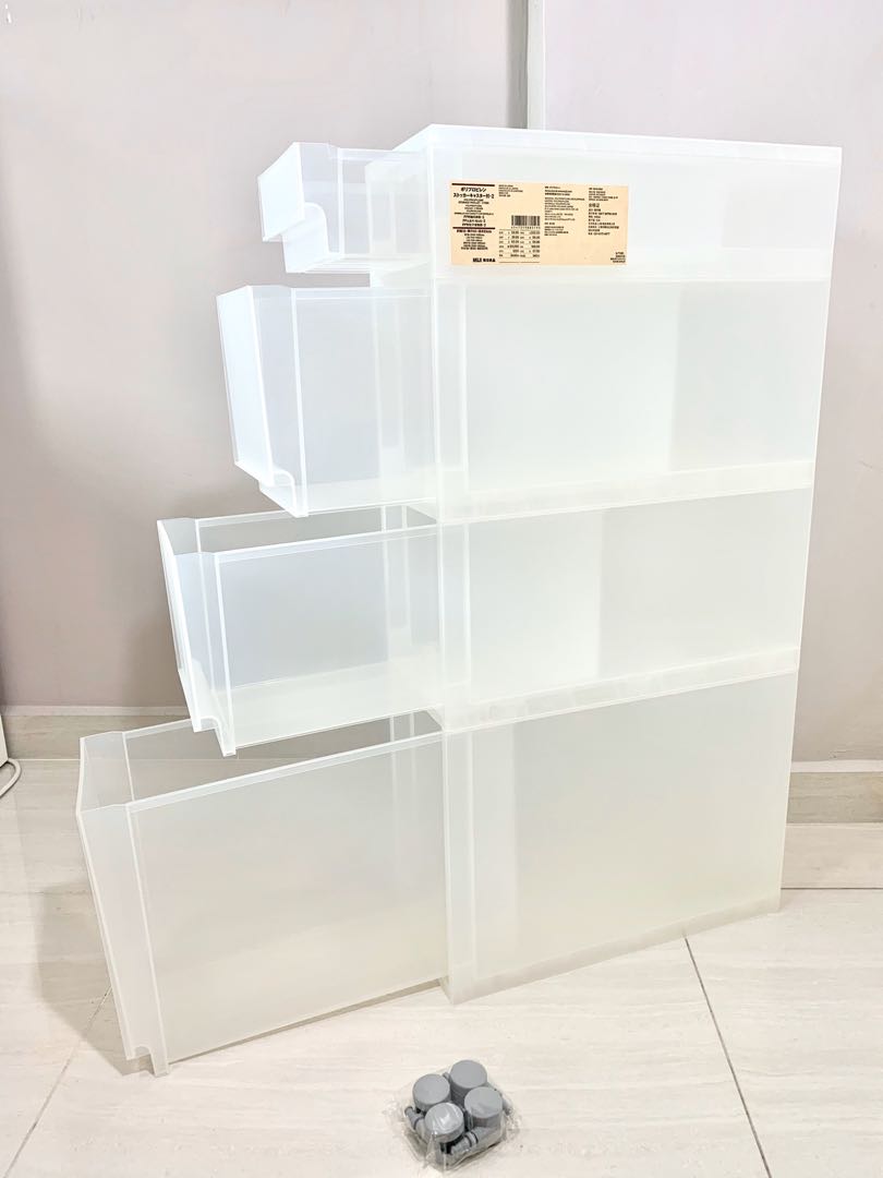 (Like new) MUJI polypropylene storage trolley with detachable wheels ...
