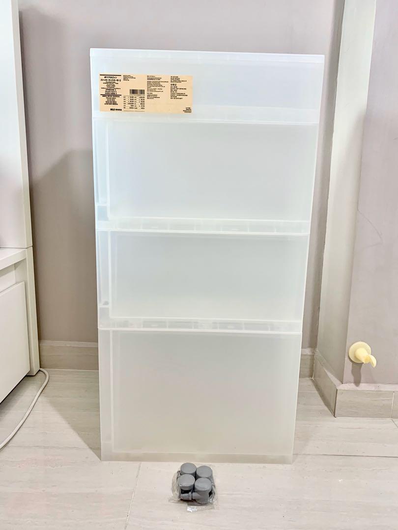 (Like new) MUJI polypropylene storage trolley with detachable wheels ...