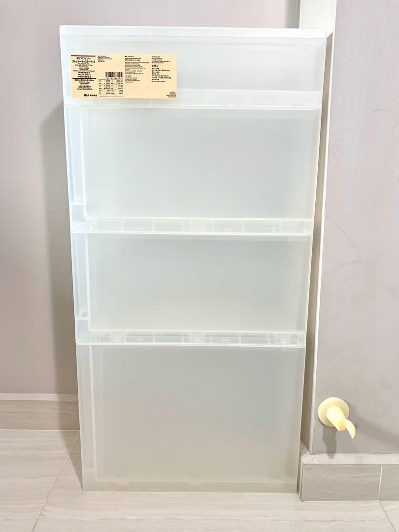 (Like new) MUJI polypropylene storage trolley with detachable wheels ...