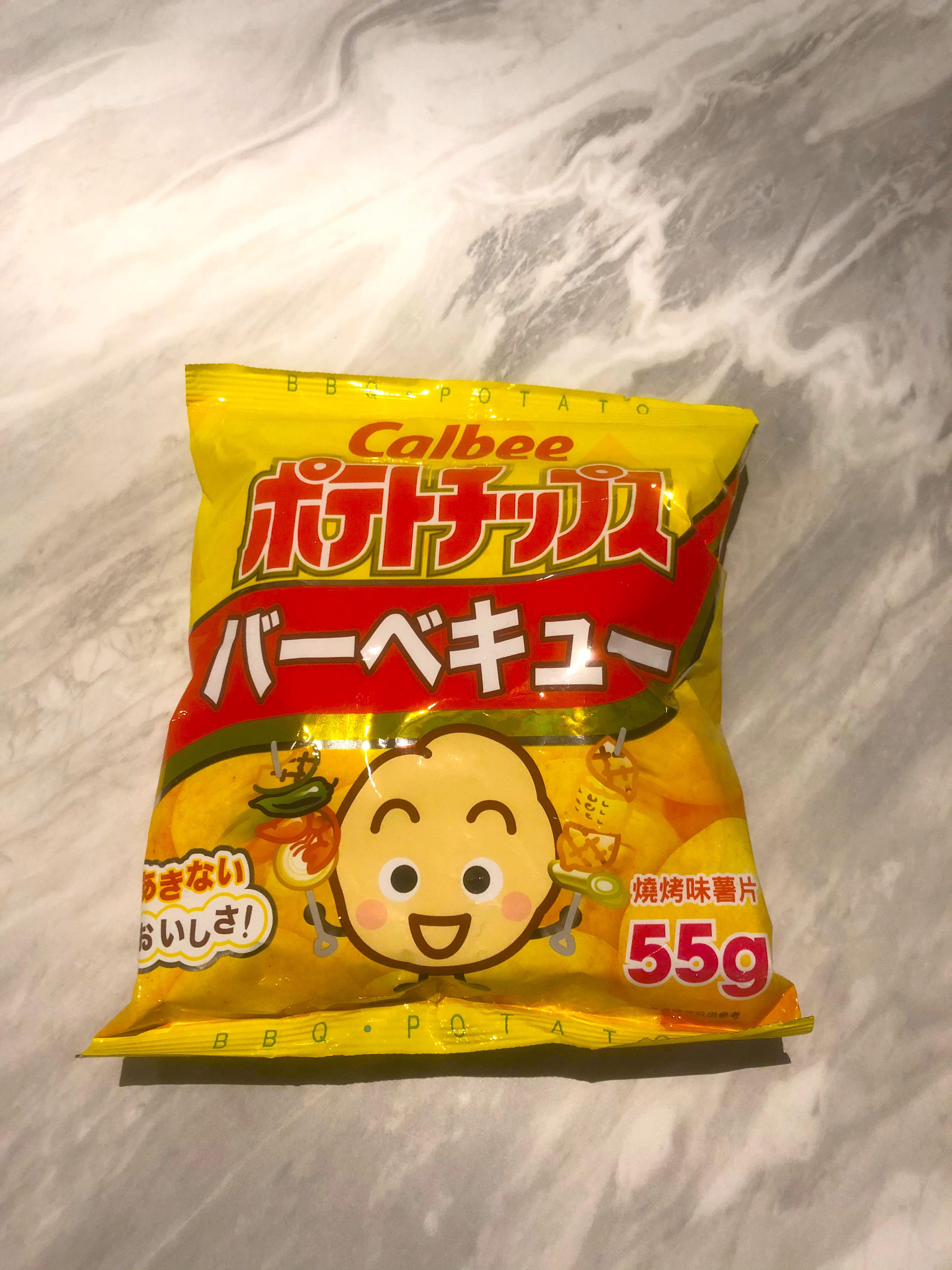 Limited Edition Calbee Potato Chips, Food & Drinks, Packaged & Instant ...