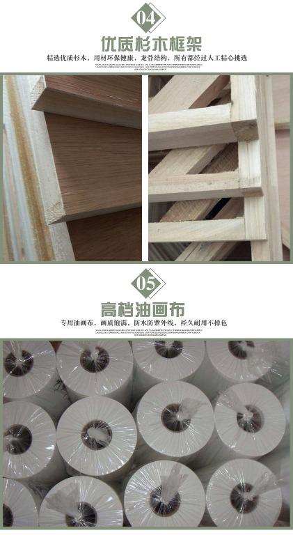 Live Stream Background Divider with live streaming / karaoke set ...