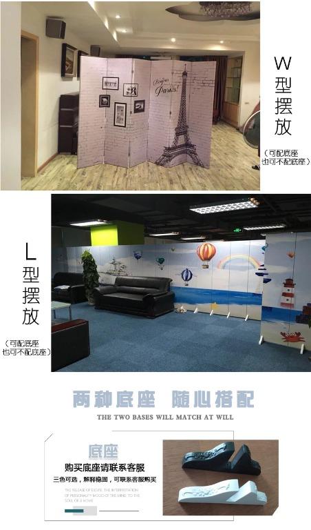 Live Stream Background Divider with live streaming / karaoke set ...