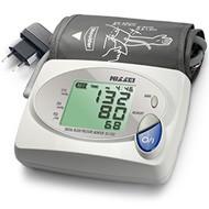 NISSEI Blood pressure Monitor (Japan made), Health & Nutrition, Health ...