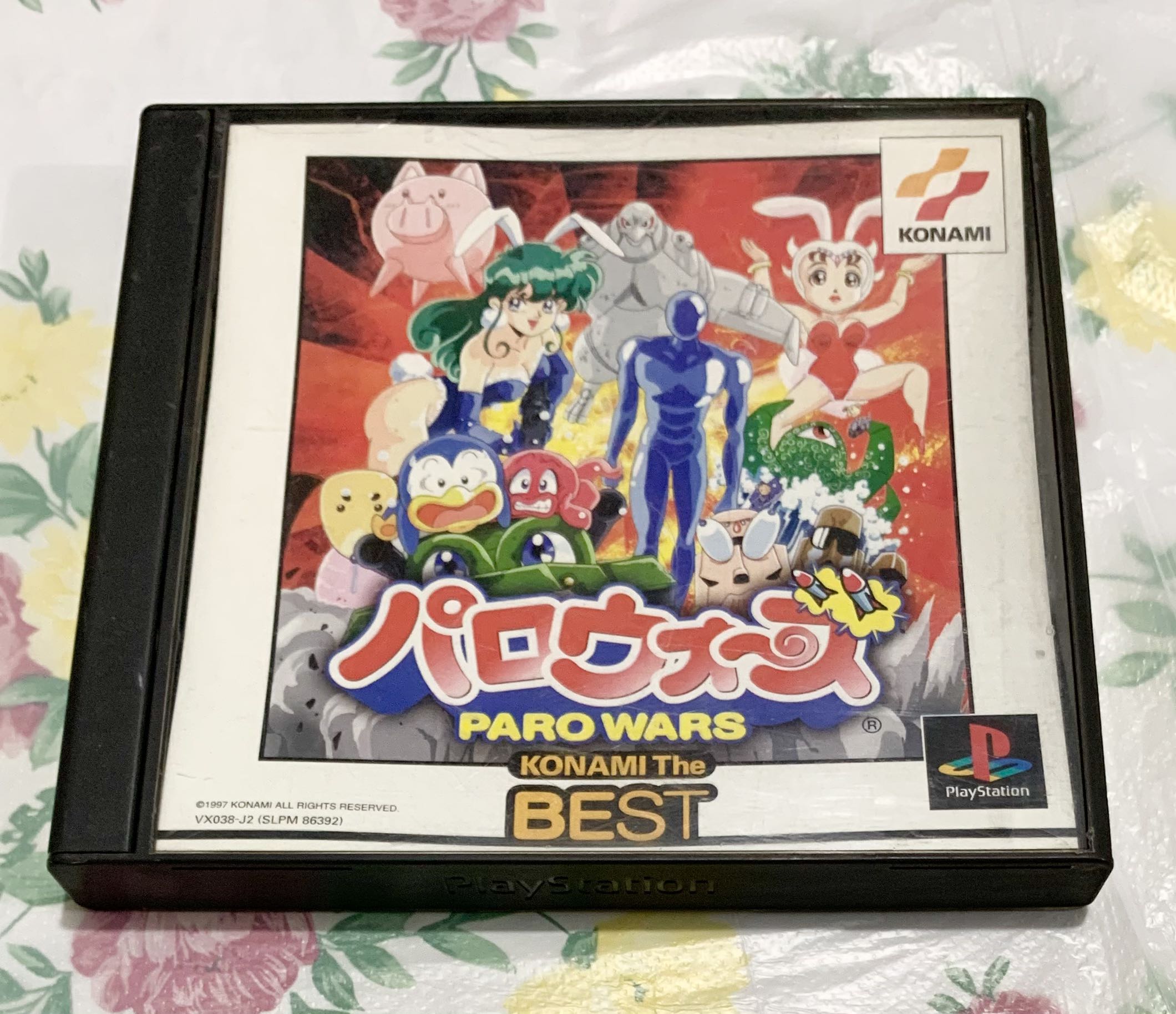 Play Station (PS) 超好玩 沙羅曼蛇 PARO WARS, 電子遊戲, 電子遊戲, PlayStation - Carousell