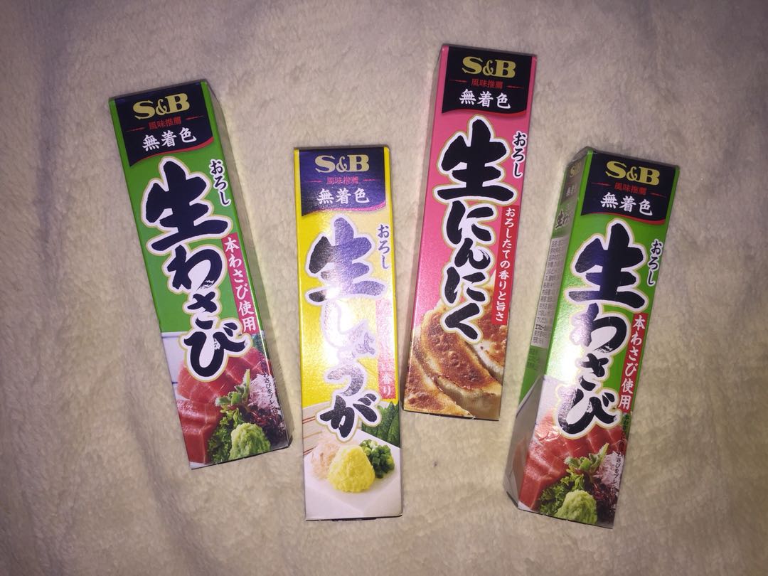 S&B TUBE PASTE, Food & Drinks, Packaged & Instant Food on Carousell