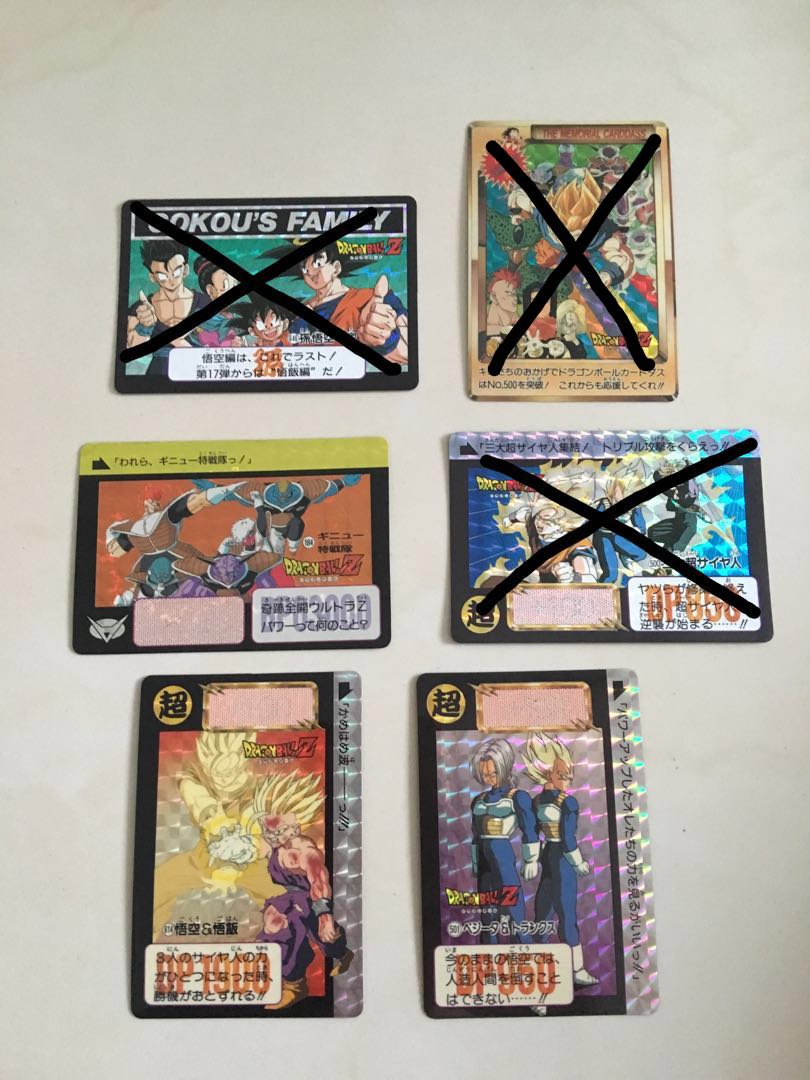 Vintage dragon ball cards, Hobbies & Toys, Memorabilia & Collectibles ...