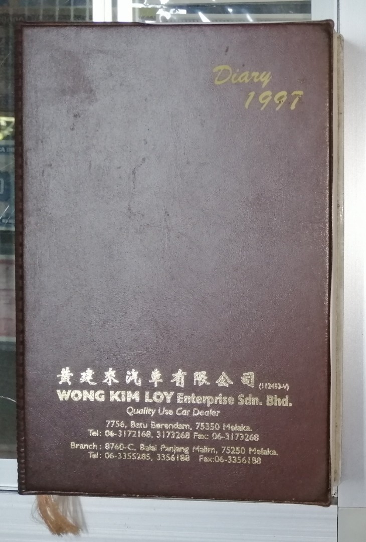 1997- Vintage DIARY PLANNER 1997, Hobbies & Toys, Collectibles ...