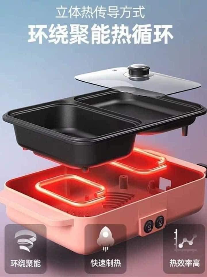 2in1 STEAM BOAT GRILLER, Furniture & Home Living, Cleaning & Homecare ...