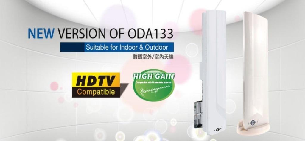 行貨|多區門市交收 8仔 EIGHT 8 高清數碼室外/內天線 ODA-133, 傢俬＆家居, 保安及門鎖 , 保安系統及閉路電視 ...