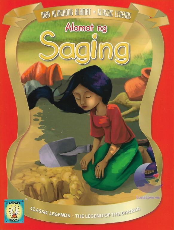 Alamat ng Saging (Legend of the Banana) | Lampara Books | English ...