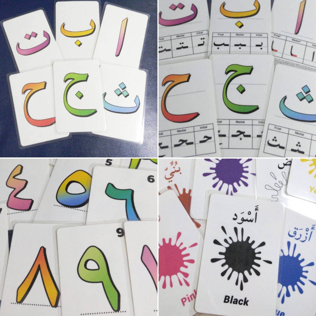 Arabic Flashcards (Various Topics), Hobbies & Toys, Stationery & Craft ...