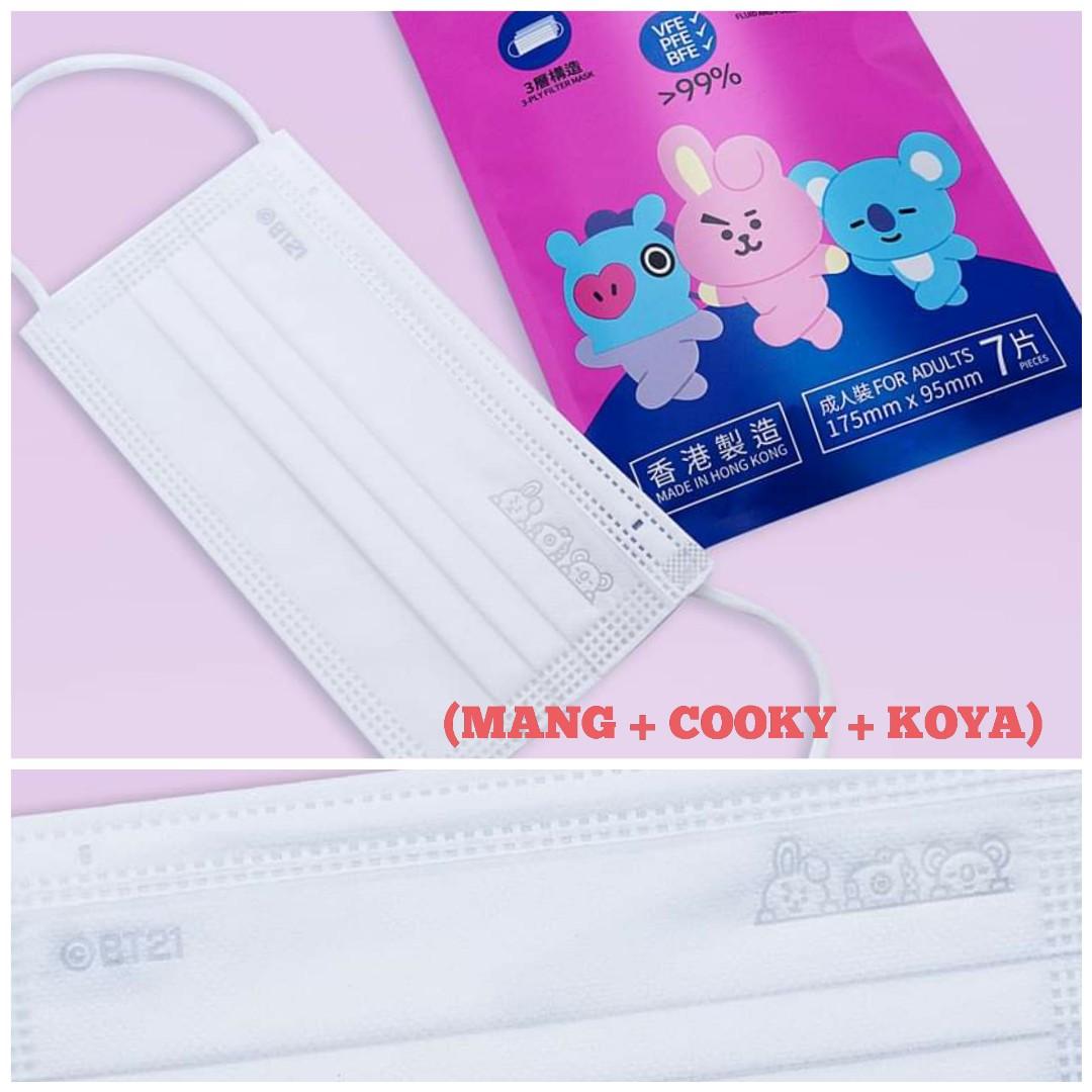 B duck BT21 Line friends Brown Cony Sally disposable mask HK Daigou ...