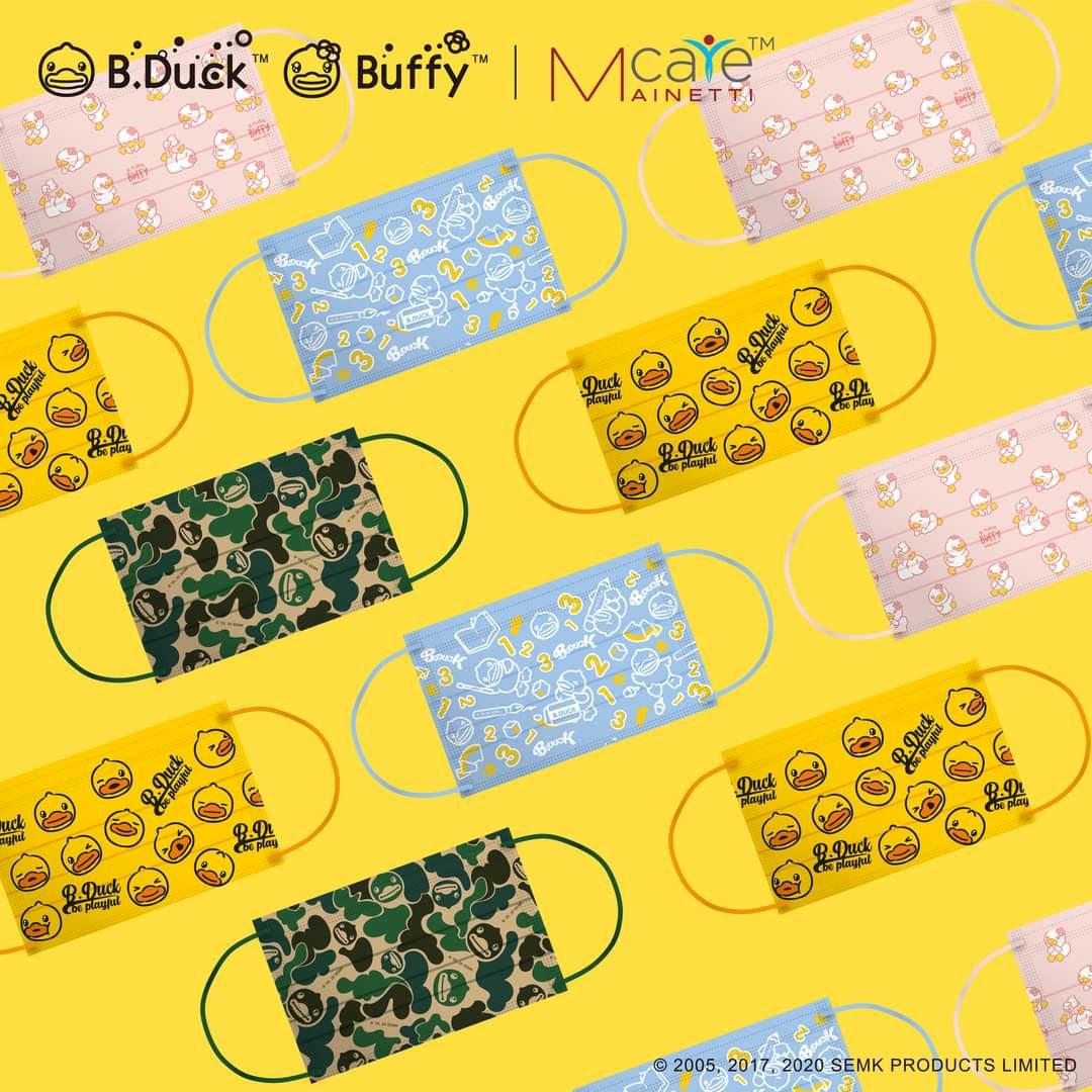 B duck BT21 Line friends Brown Cony Sally disposable mask HK Daigou ...