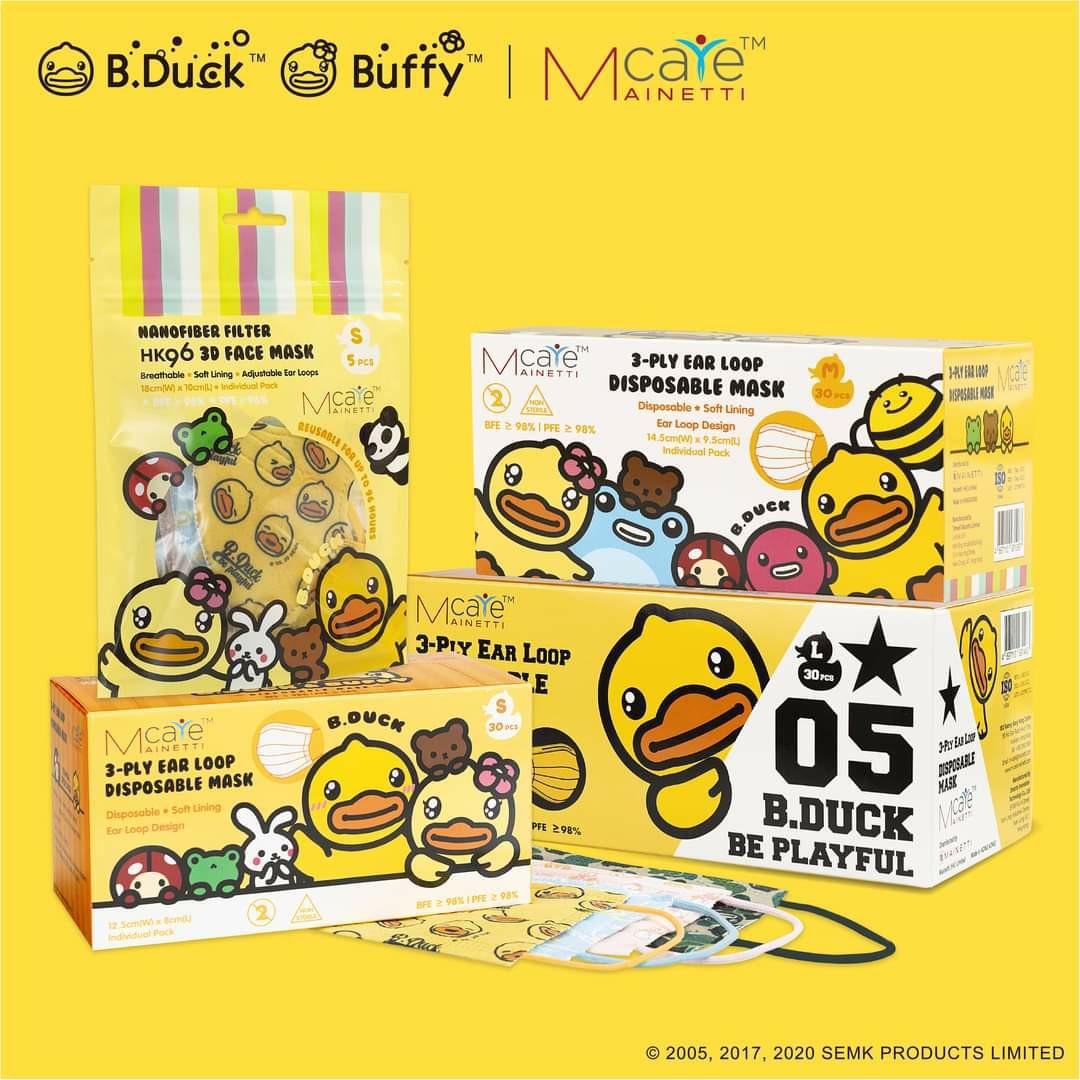 B duck BT21 Line friends Brown Cony Sally disposable mask HK Daigou ...