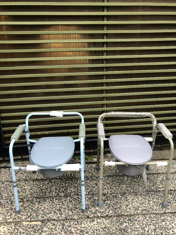 Brandnew Imported DRIVE Commode Toilet Lightweight Clean Portable ...