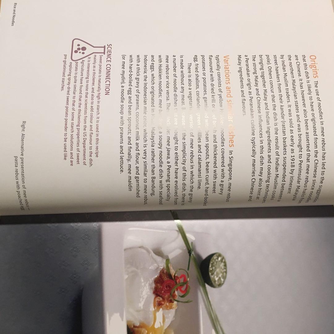 Cookbook - singapore hawker classics, Hobbies & Toys, Books & Magazines ...