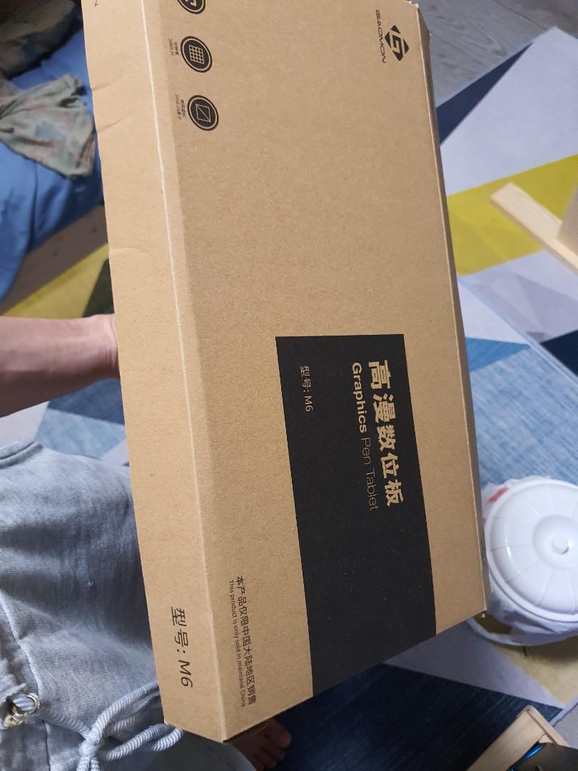 Gaomon M6 Graphic Drawing Tablet, Computers & Tech, Parts & Accessories ...