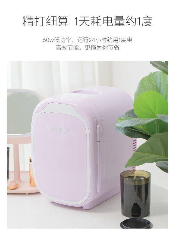 Hot/Cold mini fridge, TV & Home Appliances, Kitchen Appliances ...