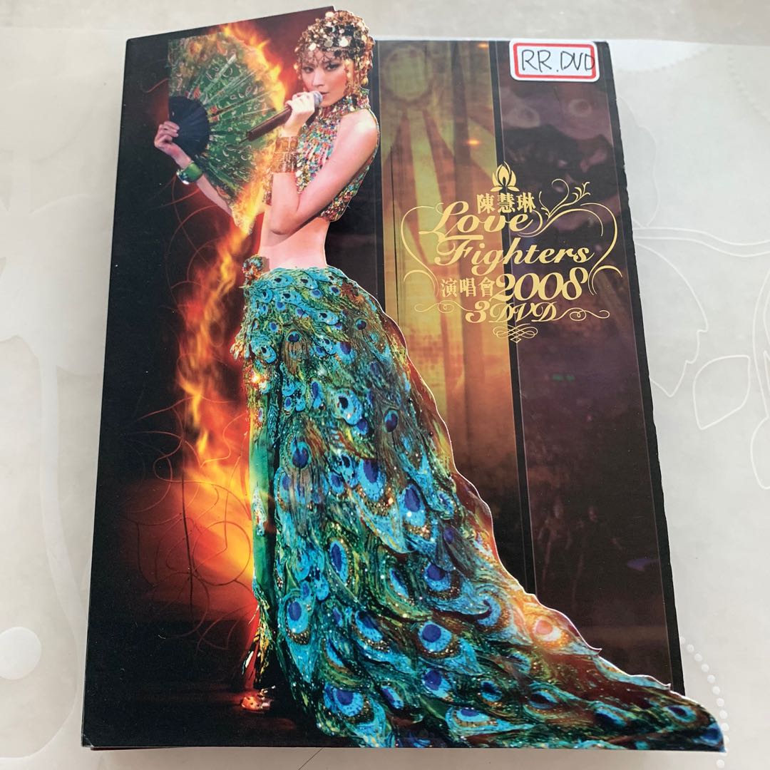 Kelly Chan 陳慧琳 Love Fighters 演唱會Live 2008 港版 3DVD 豪華3D限量版 （Karaoke 罕 ...