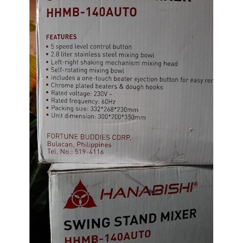 Left and right mixing mechanism STAND MIXER With Stainless Mixing bowl ...