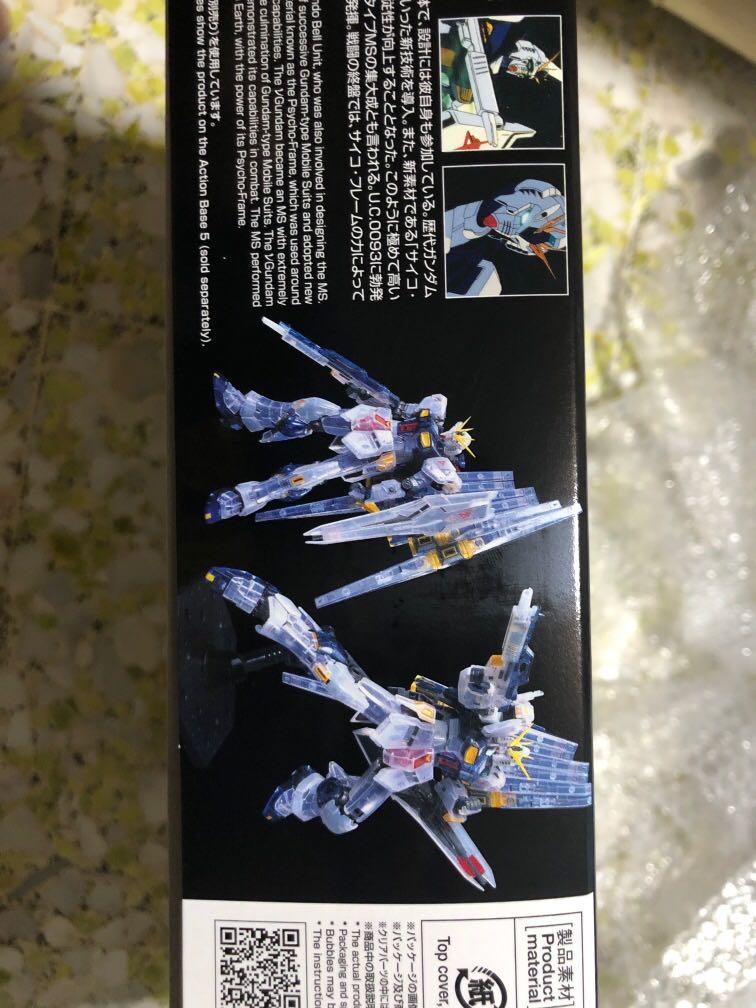 Rg nu Gundam clear limited package, Hobbies & Toys, Toys & Games on ...