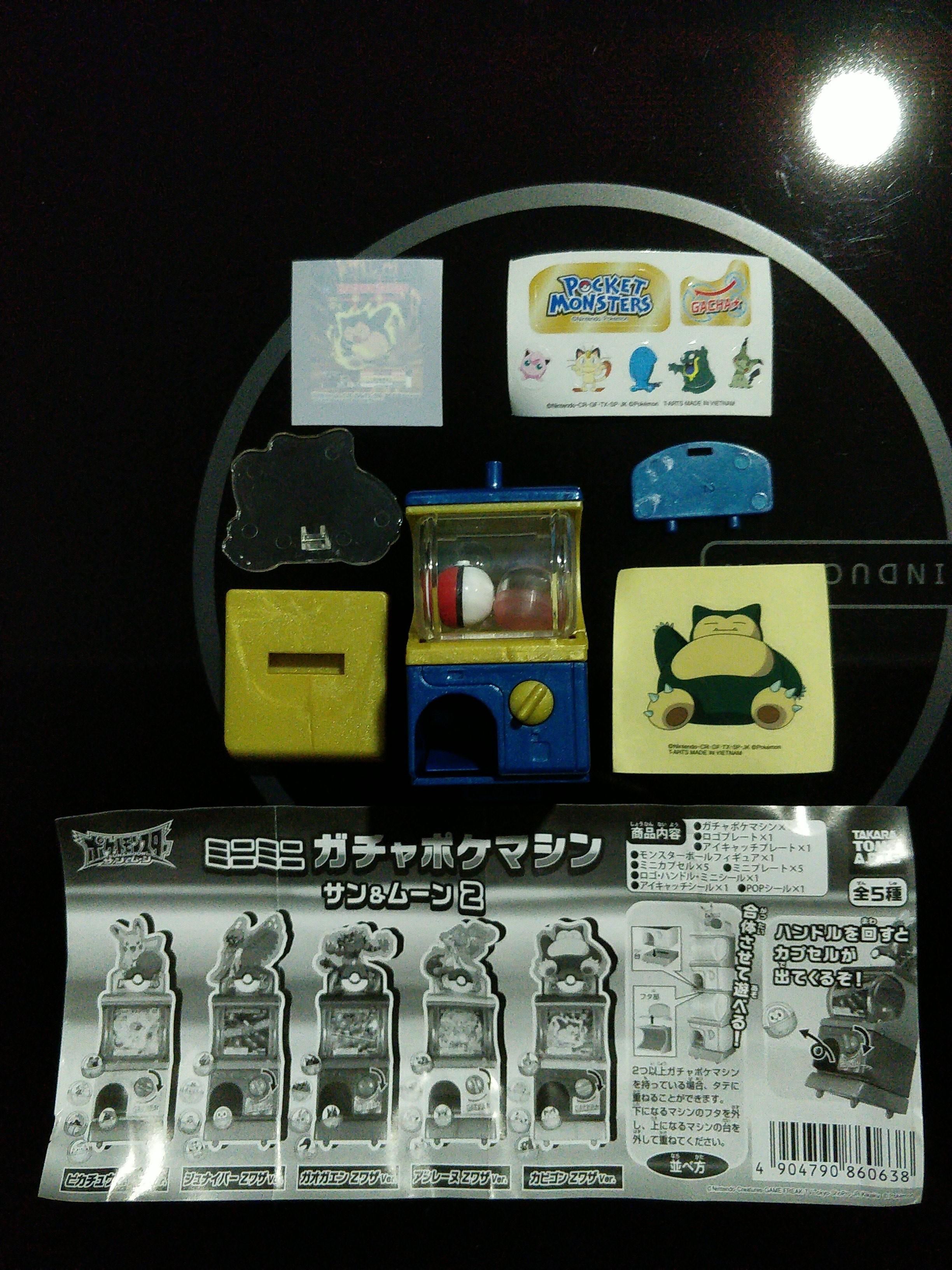 Takara Tomy A.R.T.S. Pokemon Mini Capsule Machine, Hobbies & Toys, Toys ...