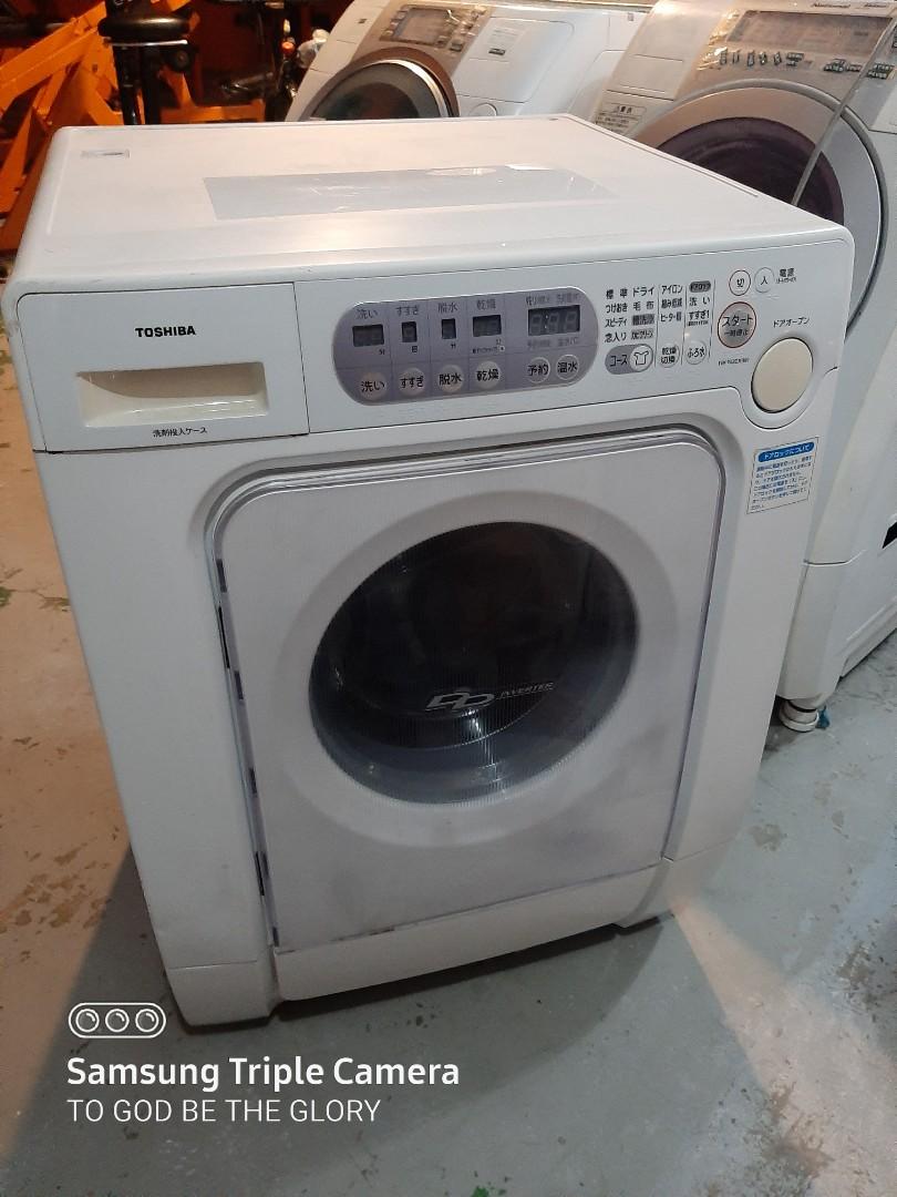 Toshiba Automatic Washing Machine with 100%Heatdryer Full Dry Japan ...