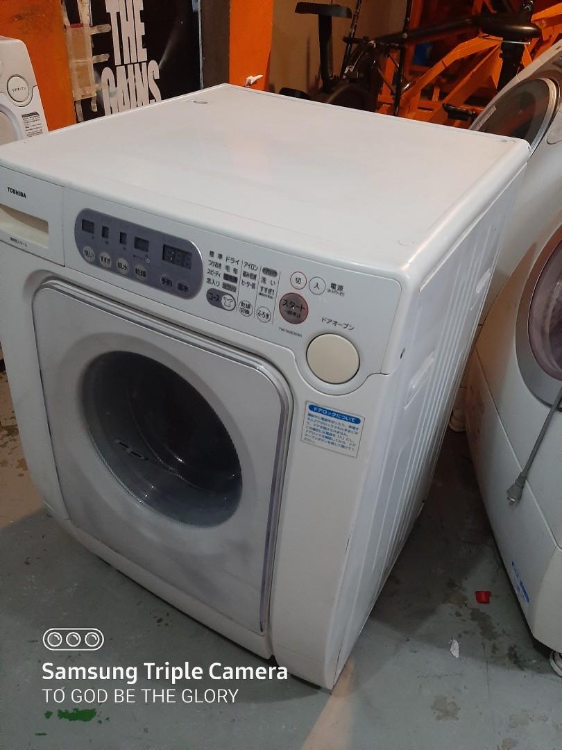 Toshiba Automatic Washing Machine with 100%Heatdryer Full Dry Japan ...