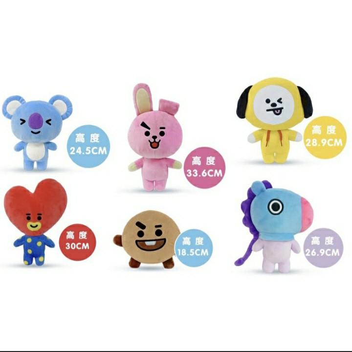 BT21 x Watsons China Smiling Plush Doll Tata BTS, Hobbies & Toys ...