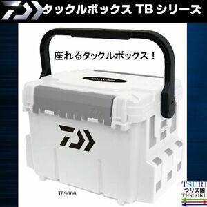 Daiwa Box TB -9000, Sports Equipment, Fishing on Carousell