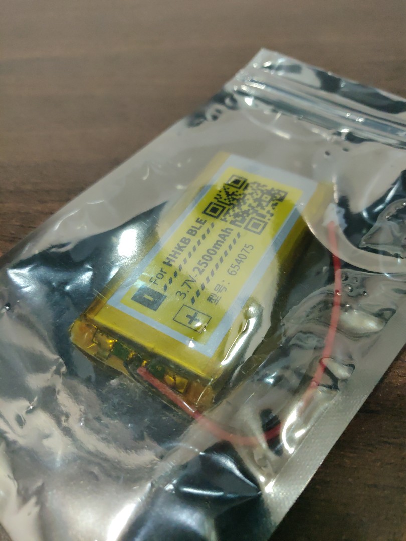 HHKB BLE Original Battery, Computers & Tech, Parts & Accessories ...