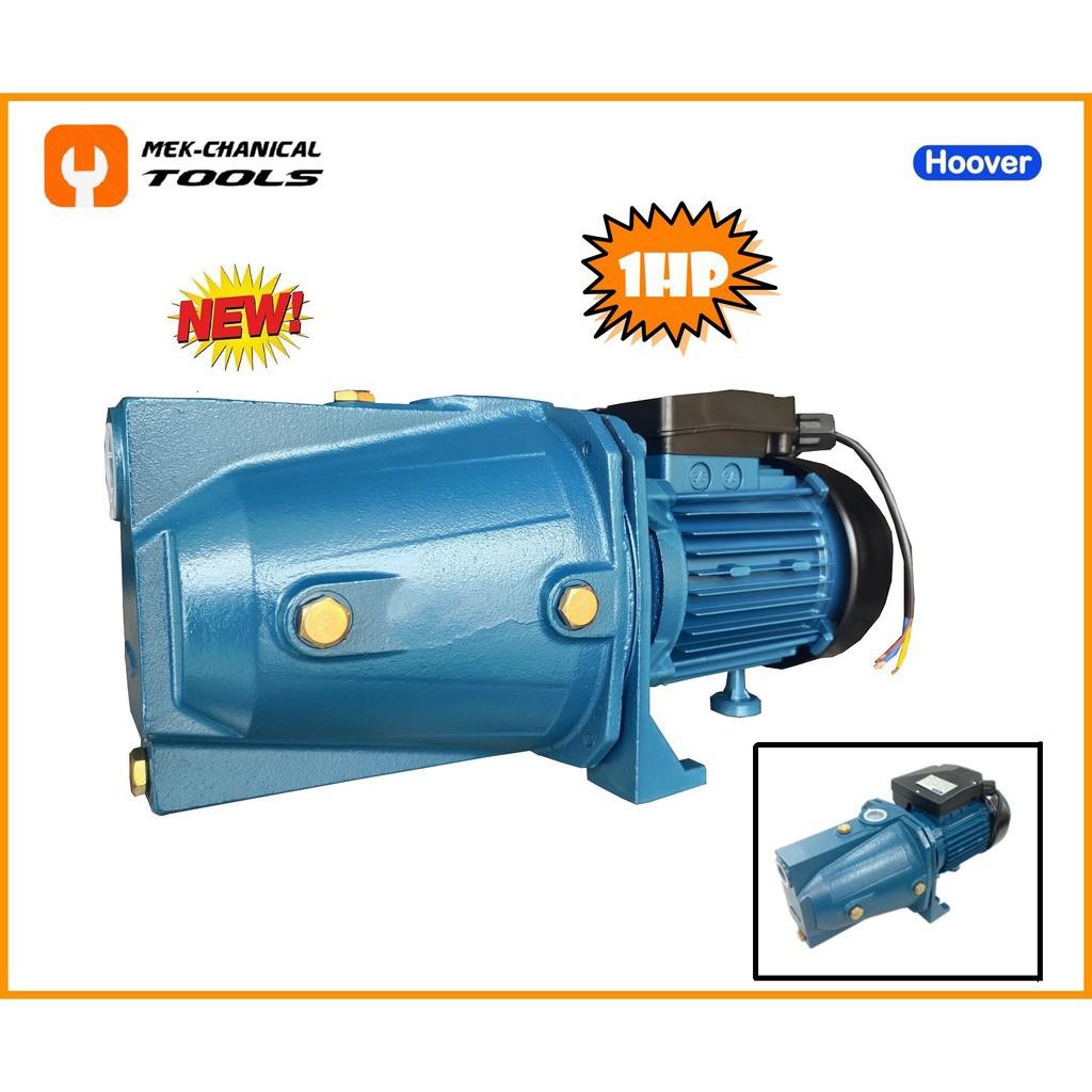 Hoover Shallow Well Jet Pump 1HP HSWP-100, Commercial & Industrial ...