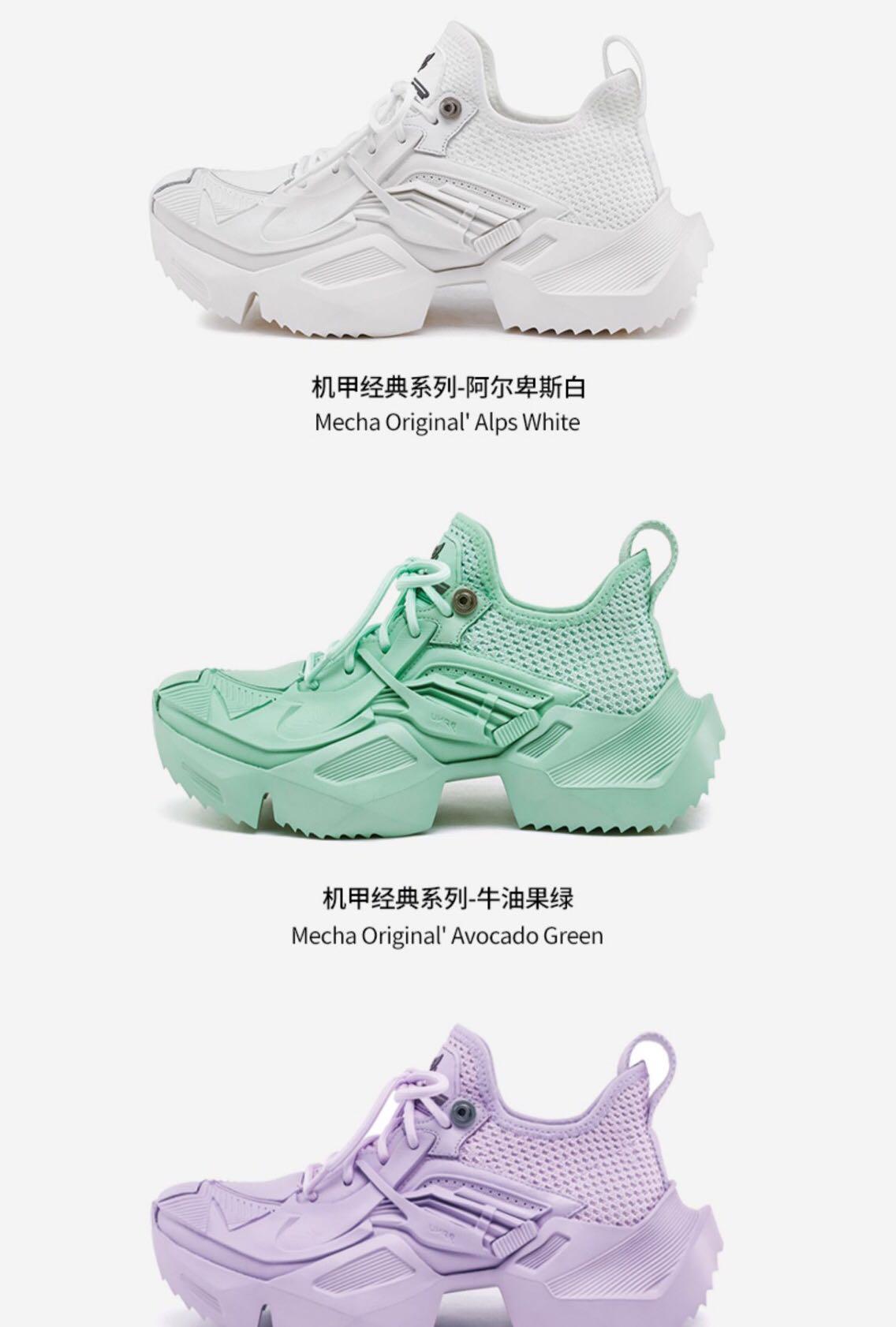 Mecha Original ～ OGR Shoes, Women's Fashion, Footwear, Sneakers on ...