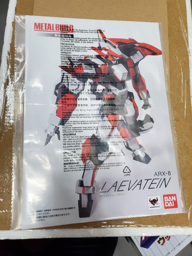 Metal build arx-8 laevatein 驚爆危機 超合金, 興趣及遊戲, 玩具 & 遊戲類 - Carousell