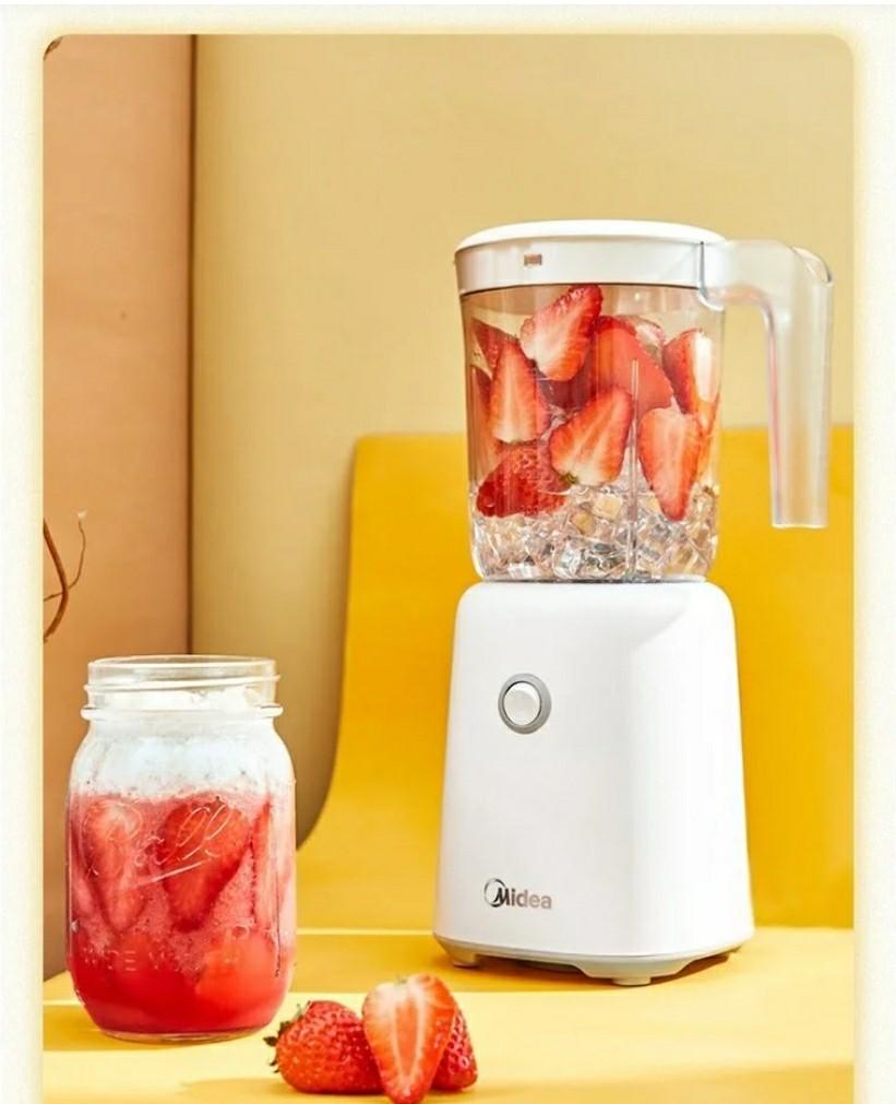 Midea WBL2501B Multifunctional Portable Blender, TV & Home Appliances ... Midea WBL2501B Multifunctional Portable Blender, TV & Home Appliances ...
